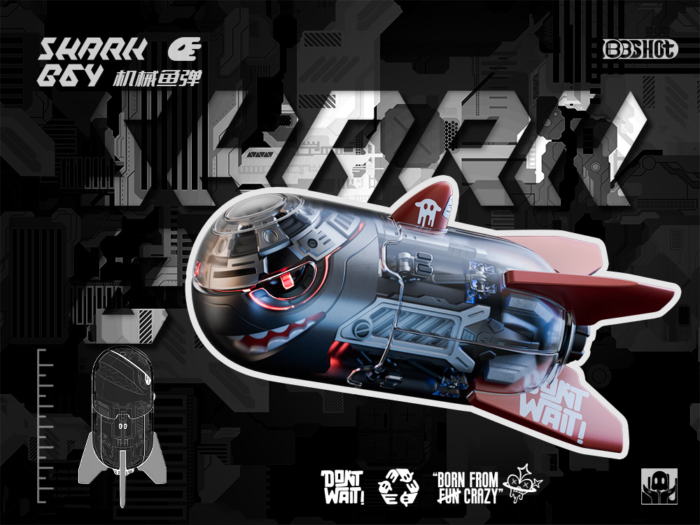 Shark B64 机械鱼弹概念设计_BBSHOT-站酷ZCOOL