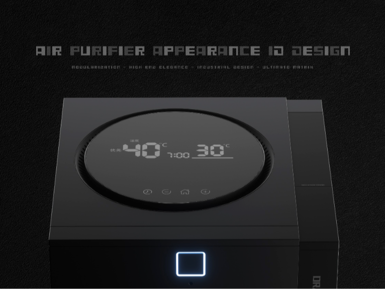 空气净化器ID设计 | Air purifier ID design_设绘猫产品设计-站酷ZCOOL