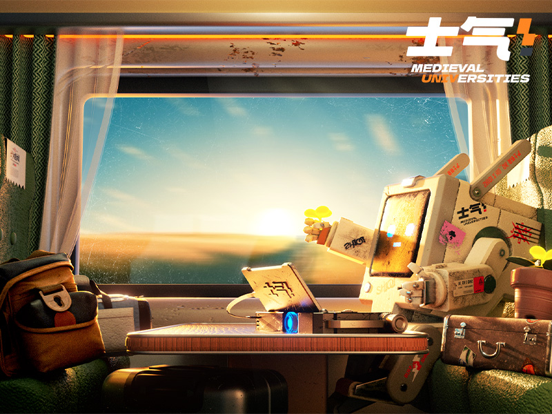 士气大学|第五周记录_100韬-站酷ZCOOL