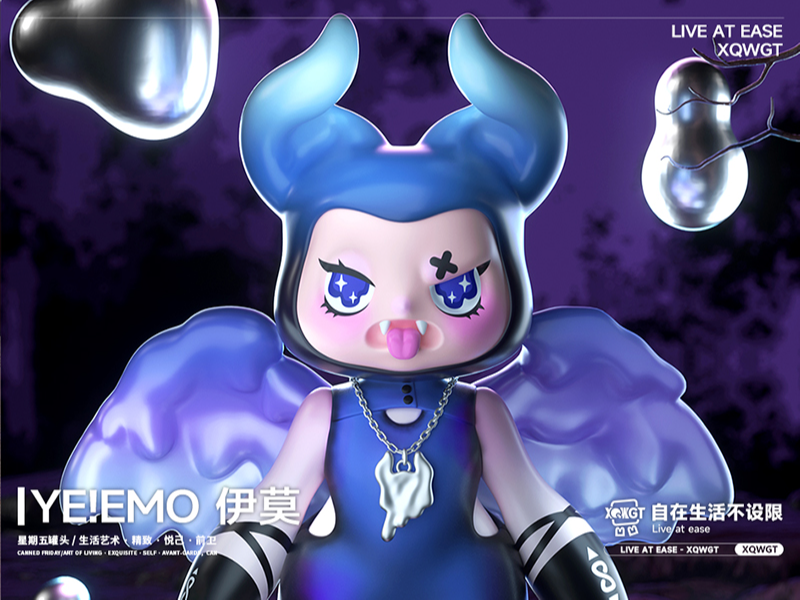 星期五罐头I伊莫YE!EMO限定手办系列_星期五罐头-站酷ZCOOL