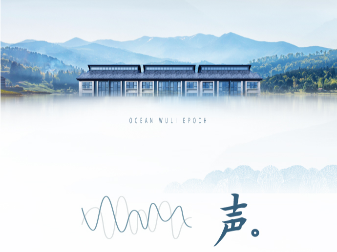 长图_尨儿3959-站酷ZCOOL