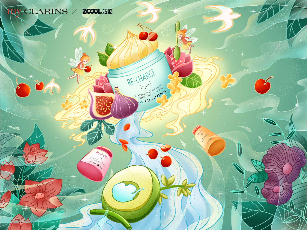 my CLARINS | 寻找天然好食肌_林蘑菇qwq-站酷ZCOOL