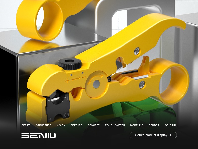 3C【网络工具】详情系列_SENMU_森木-站酷ZCOOL