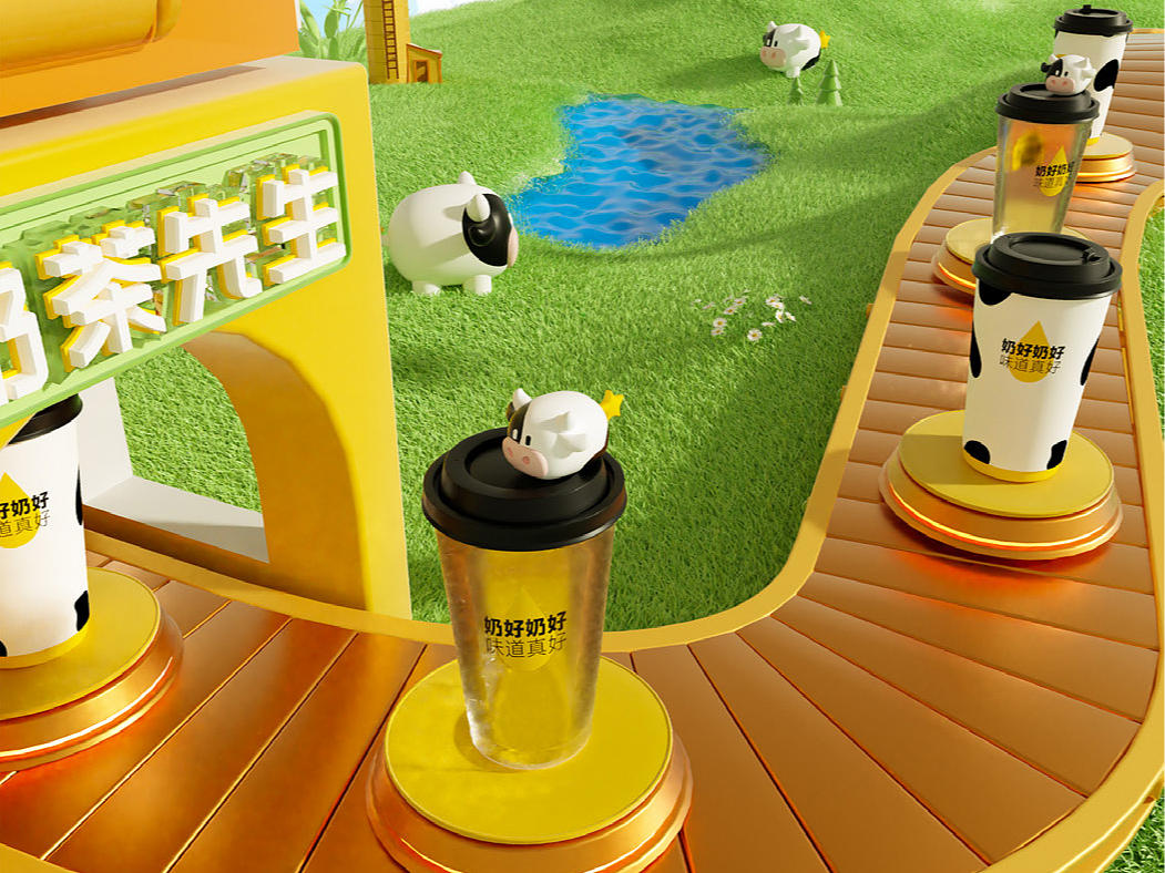 君毅原创x奶茶先生 品牌升级DEMO_君毅设计JunY1-站酷ZCOOL