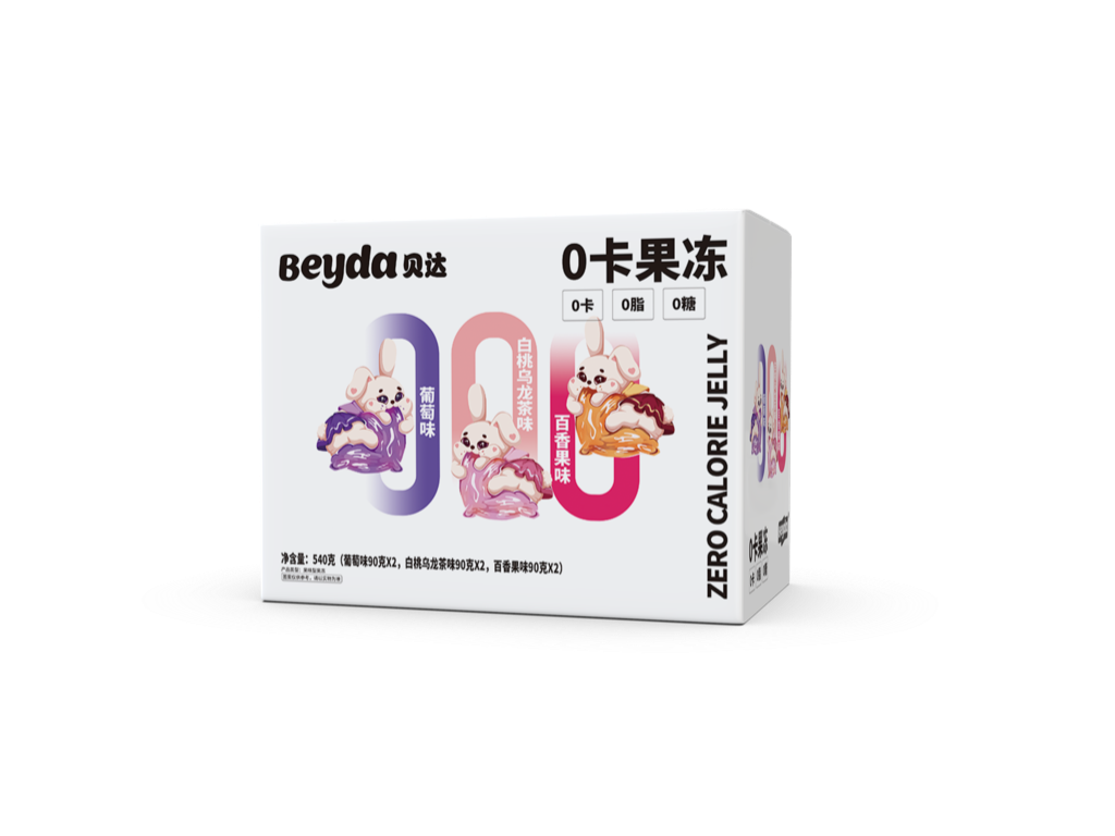 beyda牌烘焙产品品牌包装设计；_丞呈设计-站酷ZCOOL