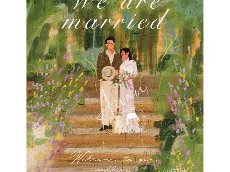 阿晚婚礼插画_阿晚awan-站酷ZCOOL