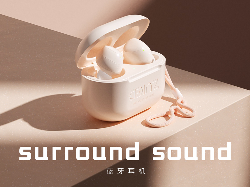 Surround sound 蓝牙耳机短片_美式加彬-站酷ZCOOL