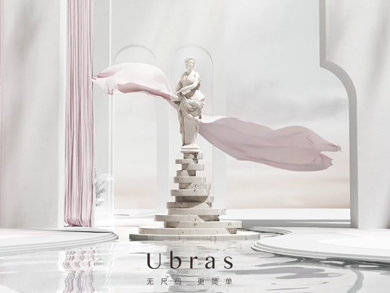 【Ubras_布料】_广告_VFX特效_M_Standard-站酷ZCOOL