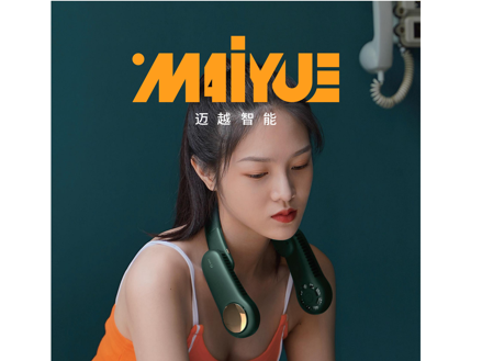 MAIYUE-LOGO提案_爱迪生1988-站酷ZCOOL