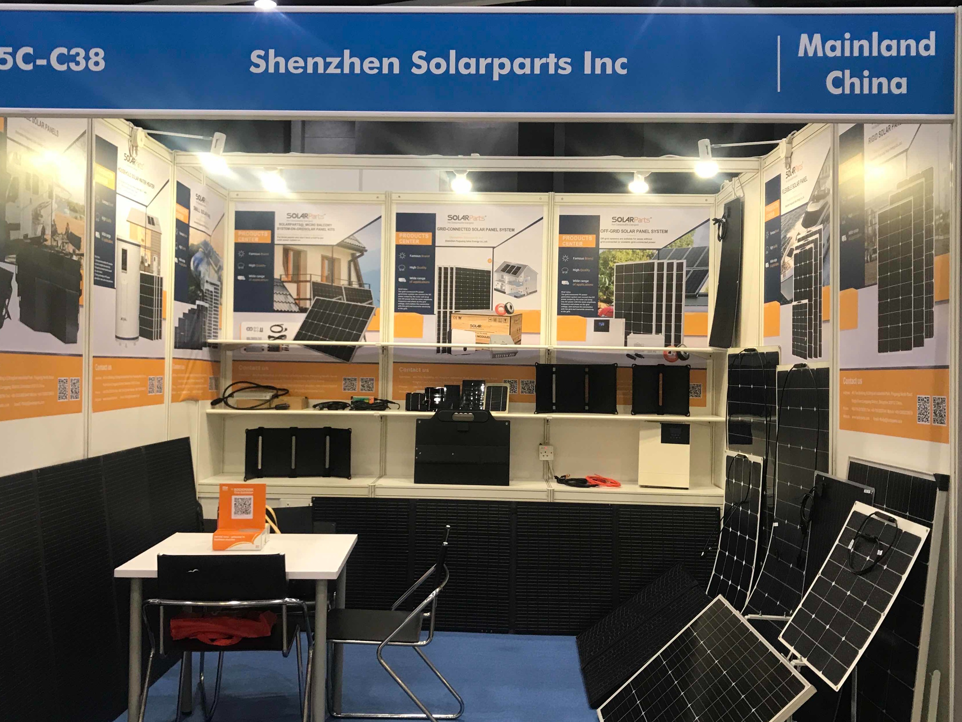 2023 B端上海展会海报_云落山野-站酷ZCOOL