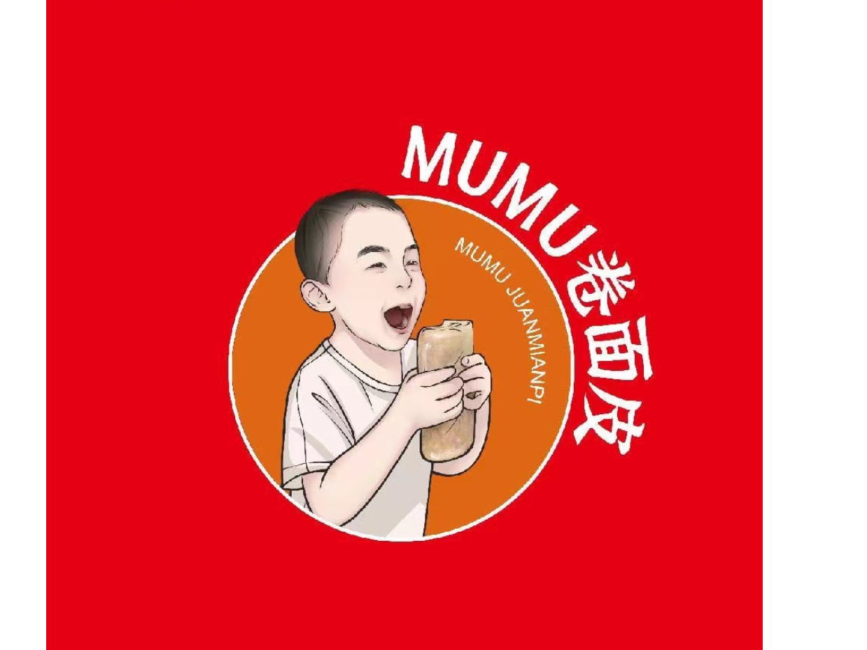 MUMU卷面皮_向日葵8888-站酷ZCOOL