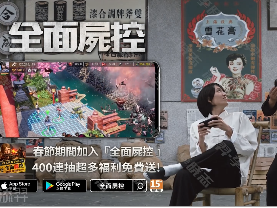 功夫400抽-TW_拥有人鱼线的PDD-站酷ZCOOL