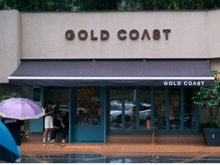 coffeemap | 台风天的黄金海岸_摄影师SZJ-站酷ZCOOL