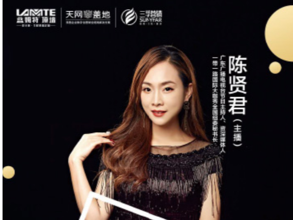 品牌力量，携手共赢_张保子James-站酷ZCOOL