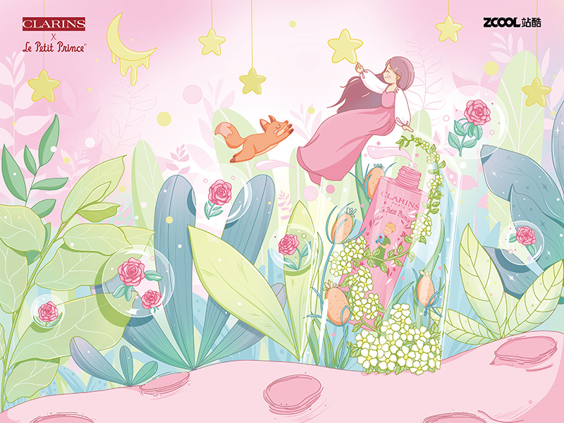 娇韵诗 邂逅#多巴胺粉嫩少女#自由绽放_浅浅月儿-站酷ZCOOL