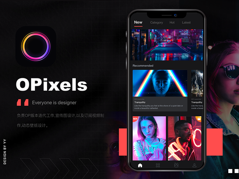 Opixels_mailmiu-站酷ZCOOL