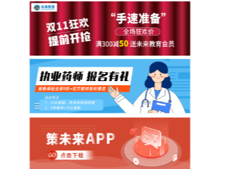 海报_华小烨-站酷ZCOOL