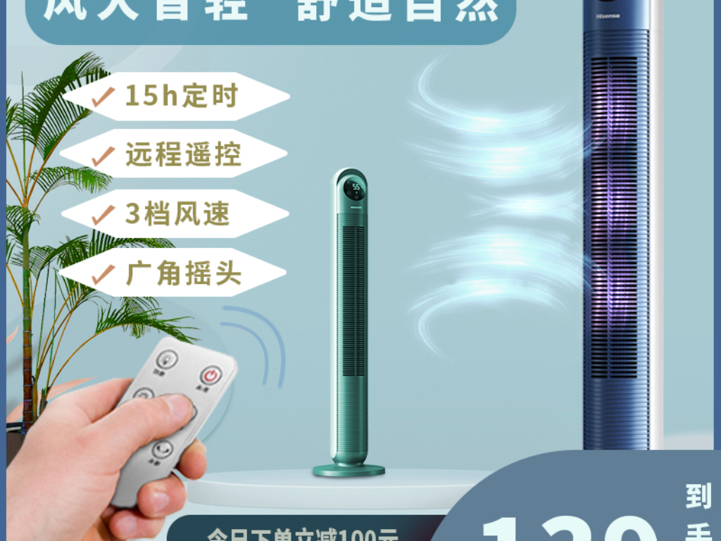 主图_东Dong001-站酷ZCOOL