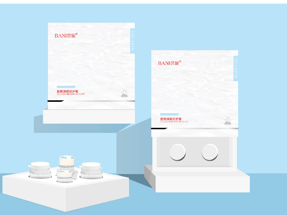 胶原优化套包装设计_ZWOOLS-站酷ZCOOL