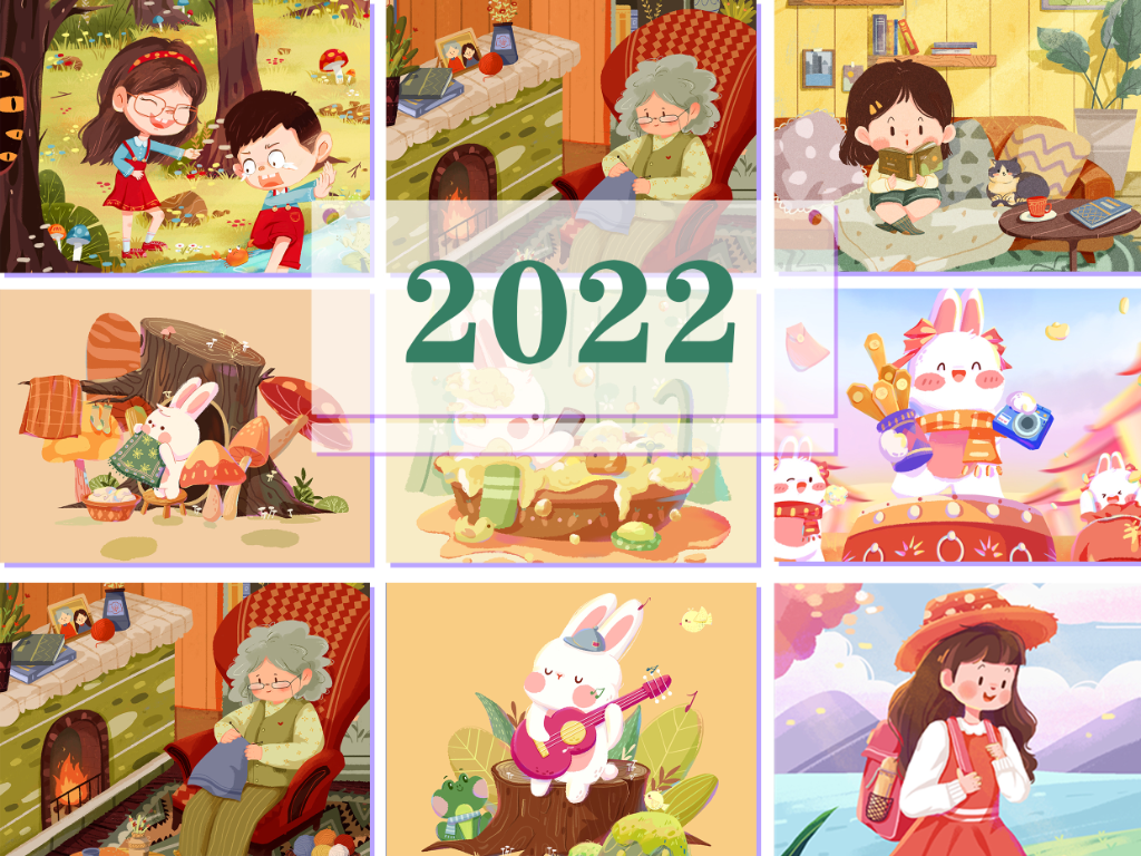 迟到的2022插画合集_小迪XD-站酷ZCOOL