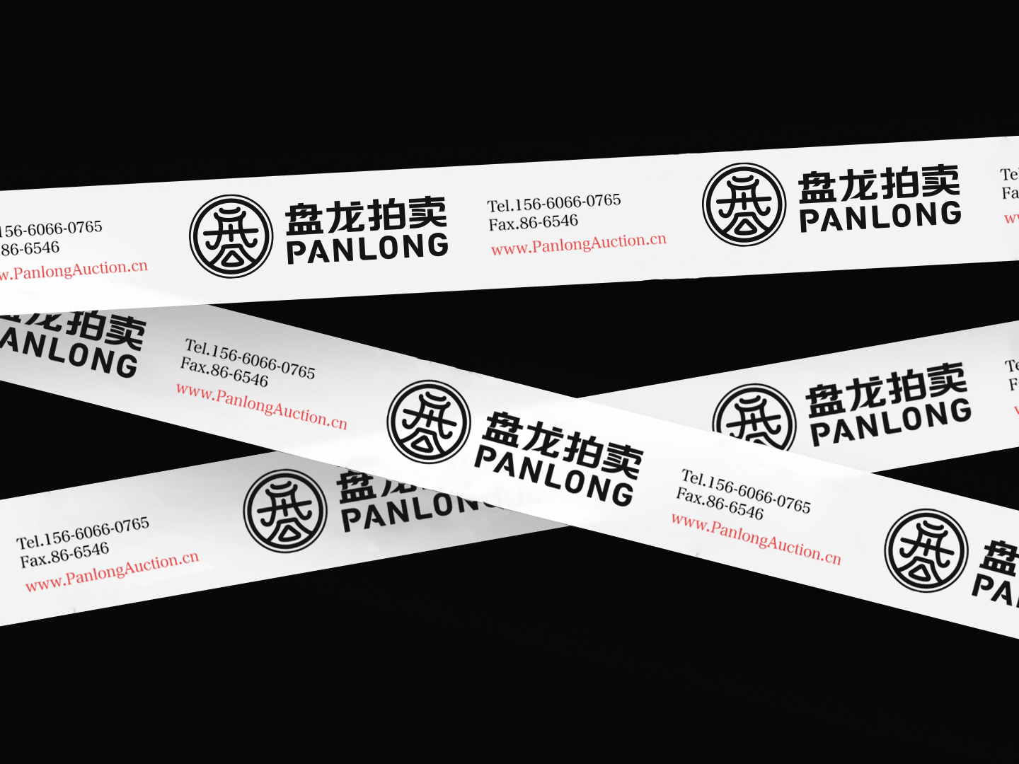 Brand Collection_ZCCC_-站酷ZCOOL