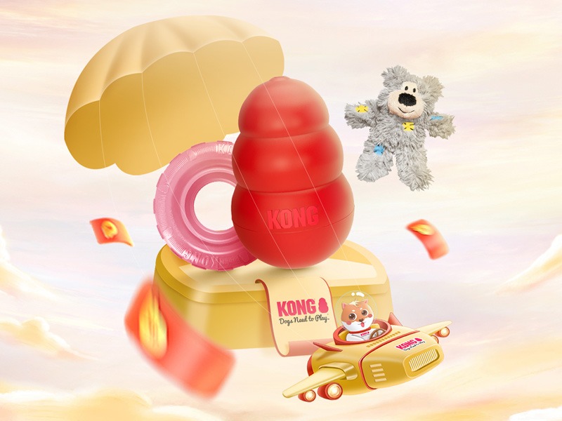 KONG·2023丨年终好价节_俏伦君Alan-站酷ZCOOL