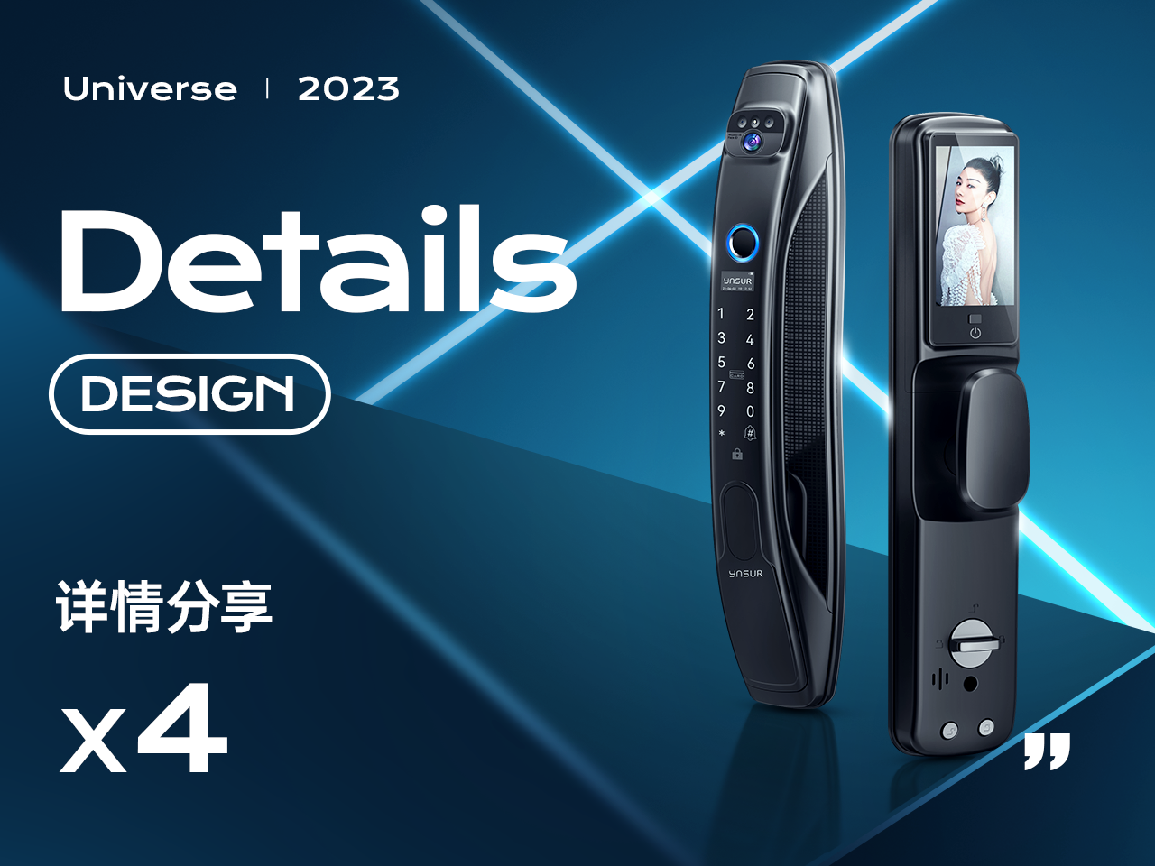 详情分享x4_宇周universe-站酷ZCOOL