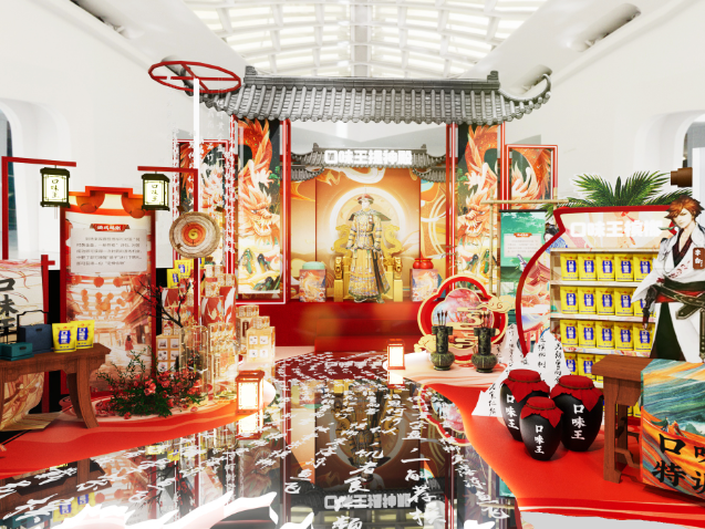 漫展展位设计_C4D搬砖工leon-站酷ZCOOL