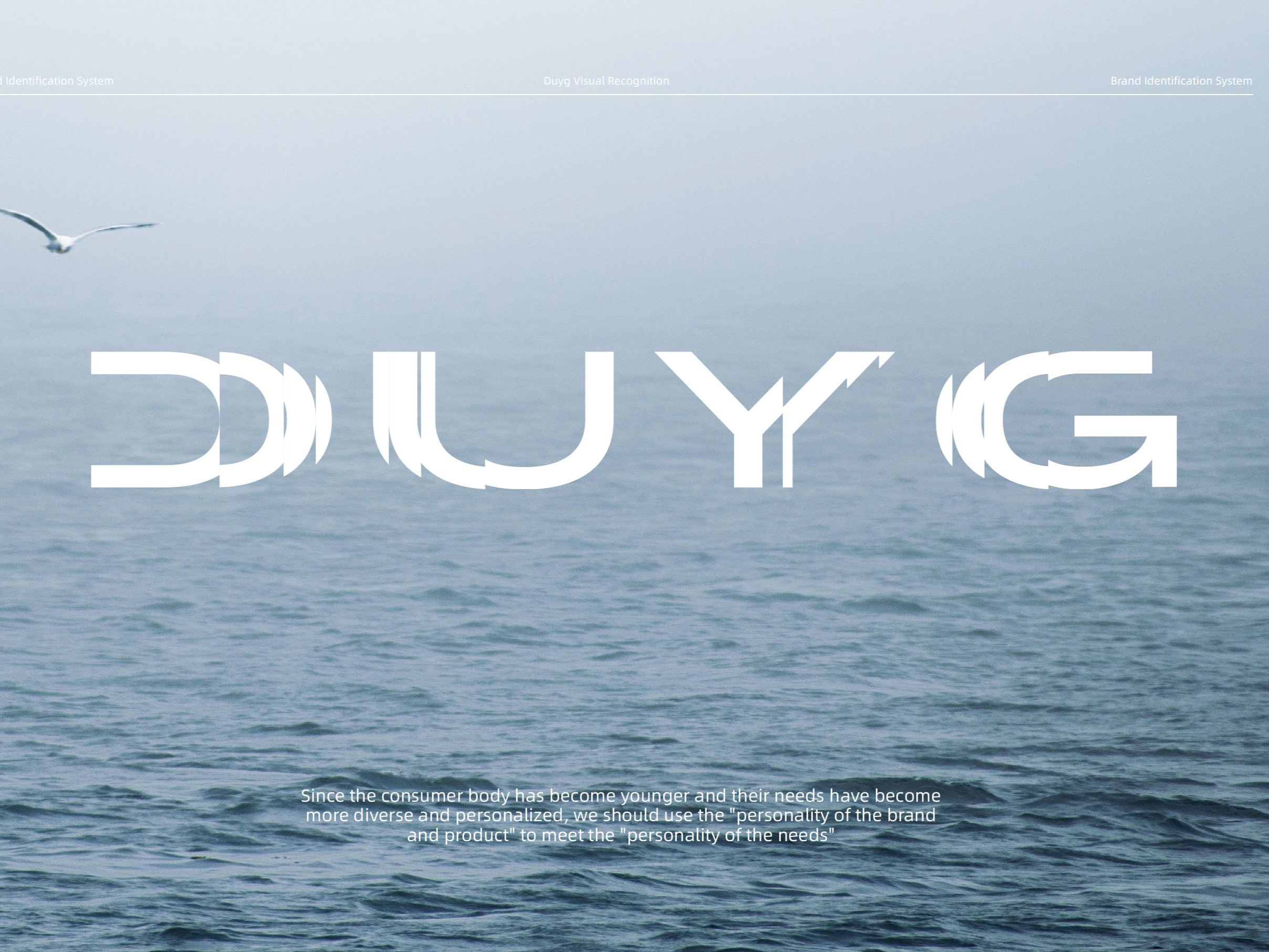 DUYG&duyg_PP派派设计-站酷ZCOOL