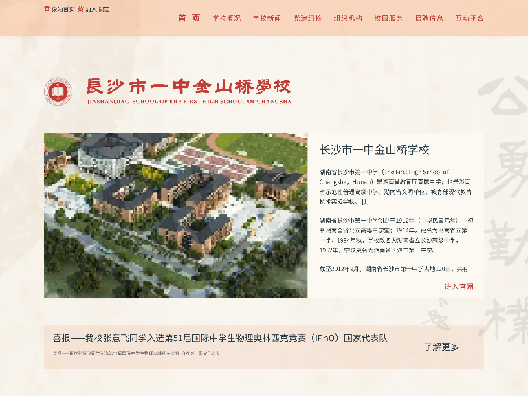 下架_二俩酒-站酷ZCOOL