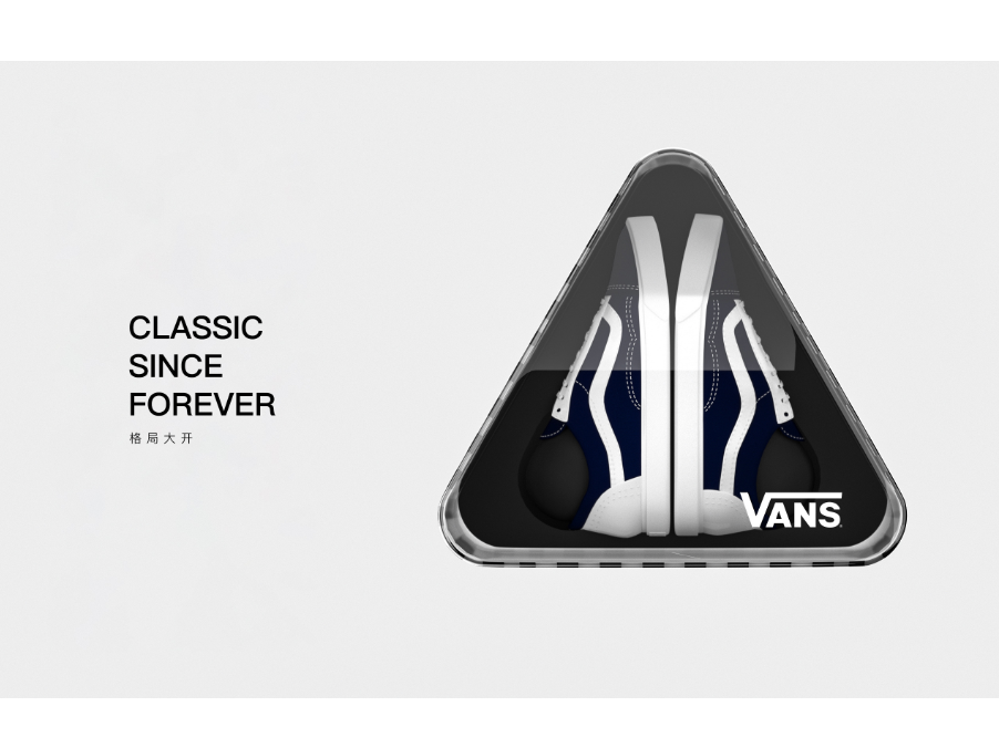Vans创意鞋盒概念提案_子午品牌设计-站酷ZCOOL