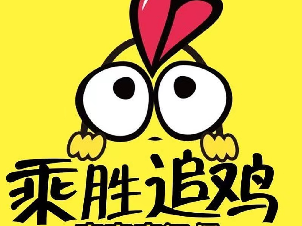 101_haozi12-站酷ZCOOL