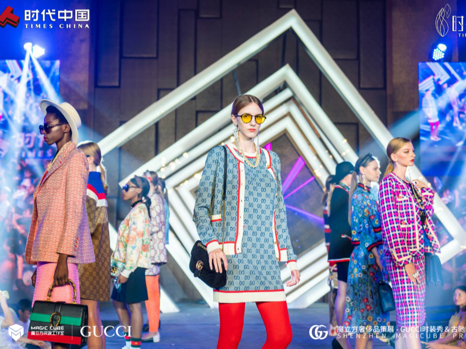 长沙时代中国 GUCCI箱包展&时尚秀_RealM-站酷ZCOOL