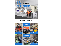 钣金工艺详情页 电商详情页_冼生Carr-站酷ZCOOL