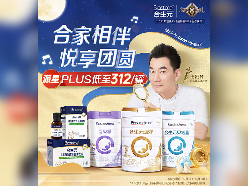 2022年kv整合_咕噜咕噜噜噜噜噜-站酷ZCOOL