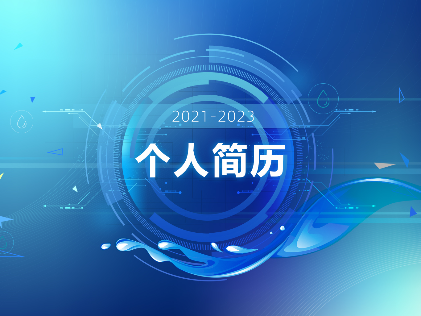 2022作品集_阿氵-站酷ZCOOL