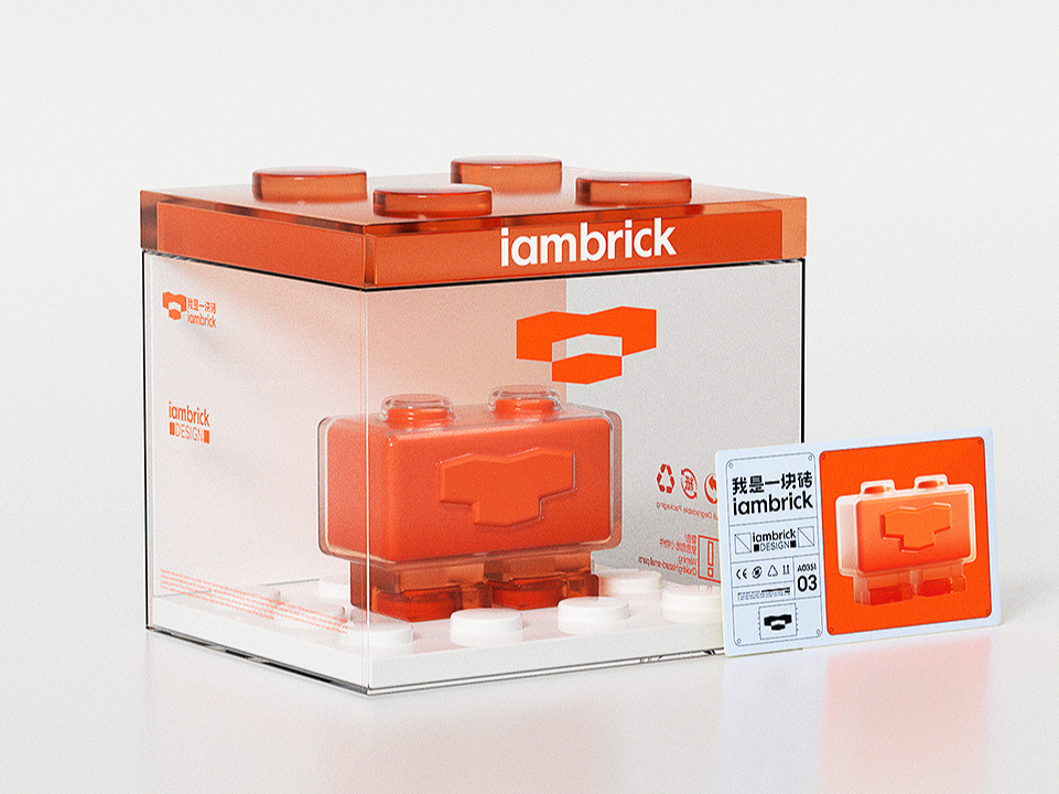 [VRD 2024] 我是一块砖_VRD_上合式設計-站酷ZCOOL