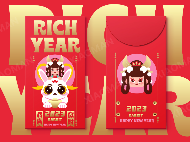 兔年红包_书蔓1026-站酷ZCOOL