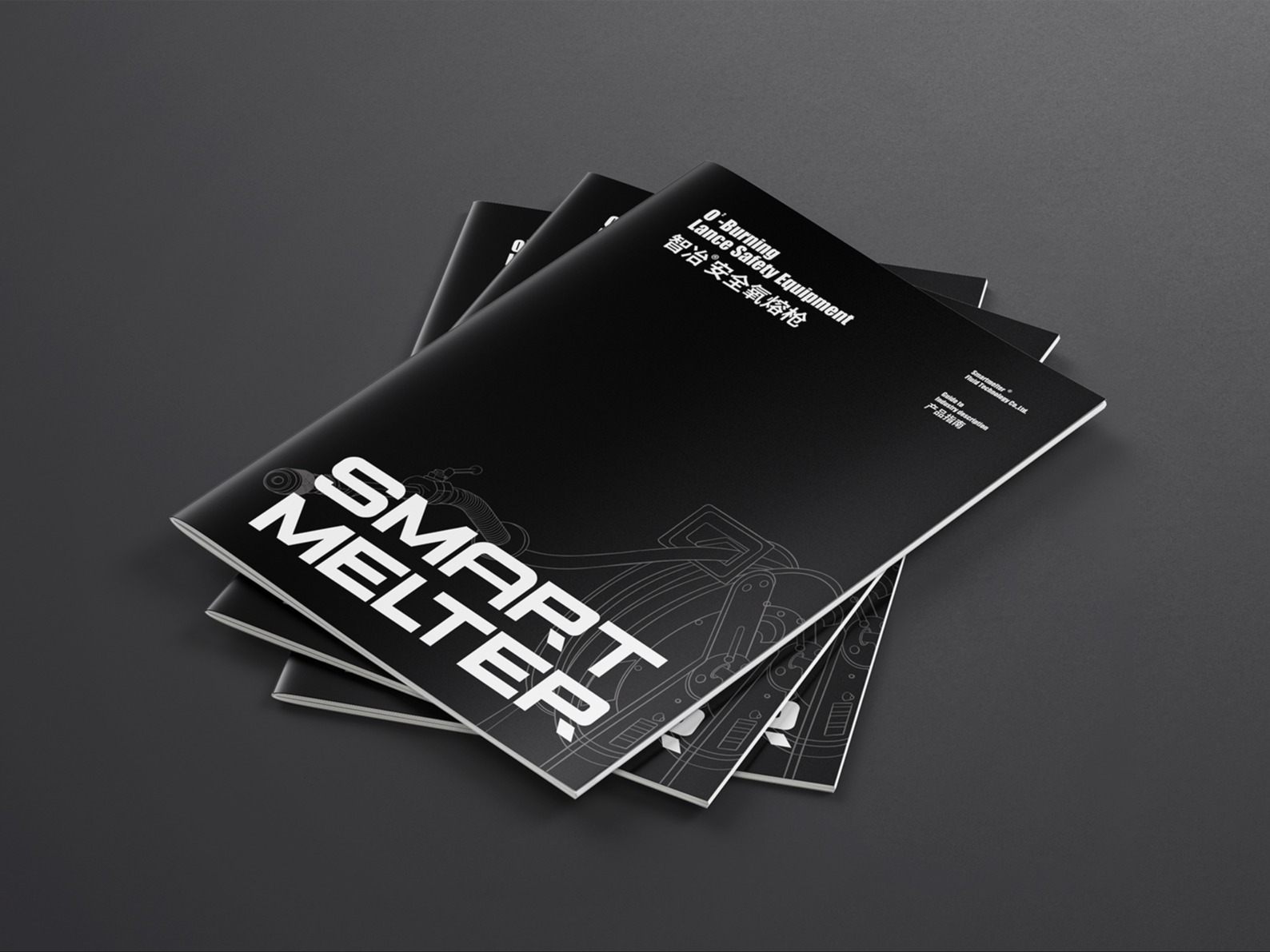 画册 画册设计 企业宣传册 宣传册设计 工业画册_ACE丶牙膏-站酷ZCOOL