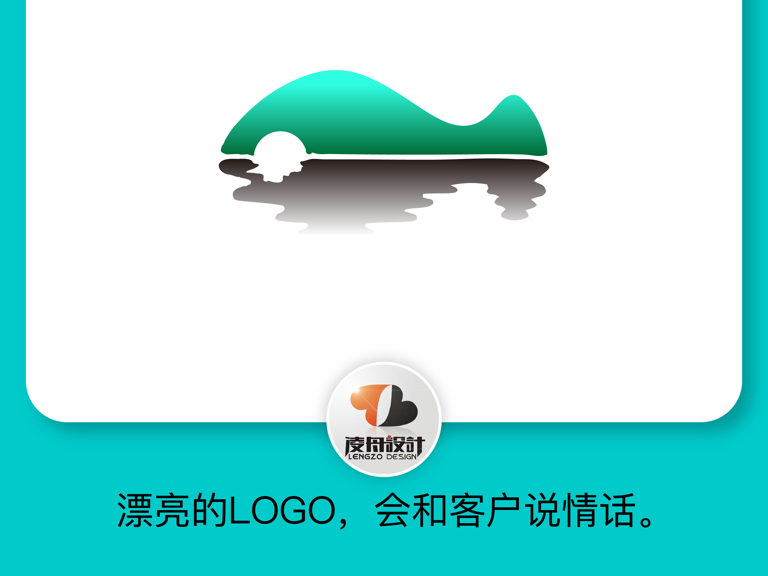 【凌舟logo设计】003山水logo 创意素材库_凌舟设计-站酷ZCOOL