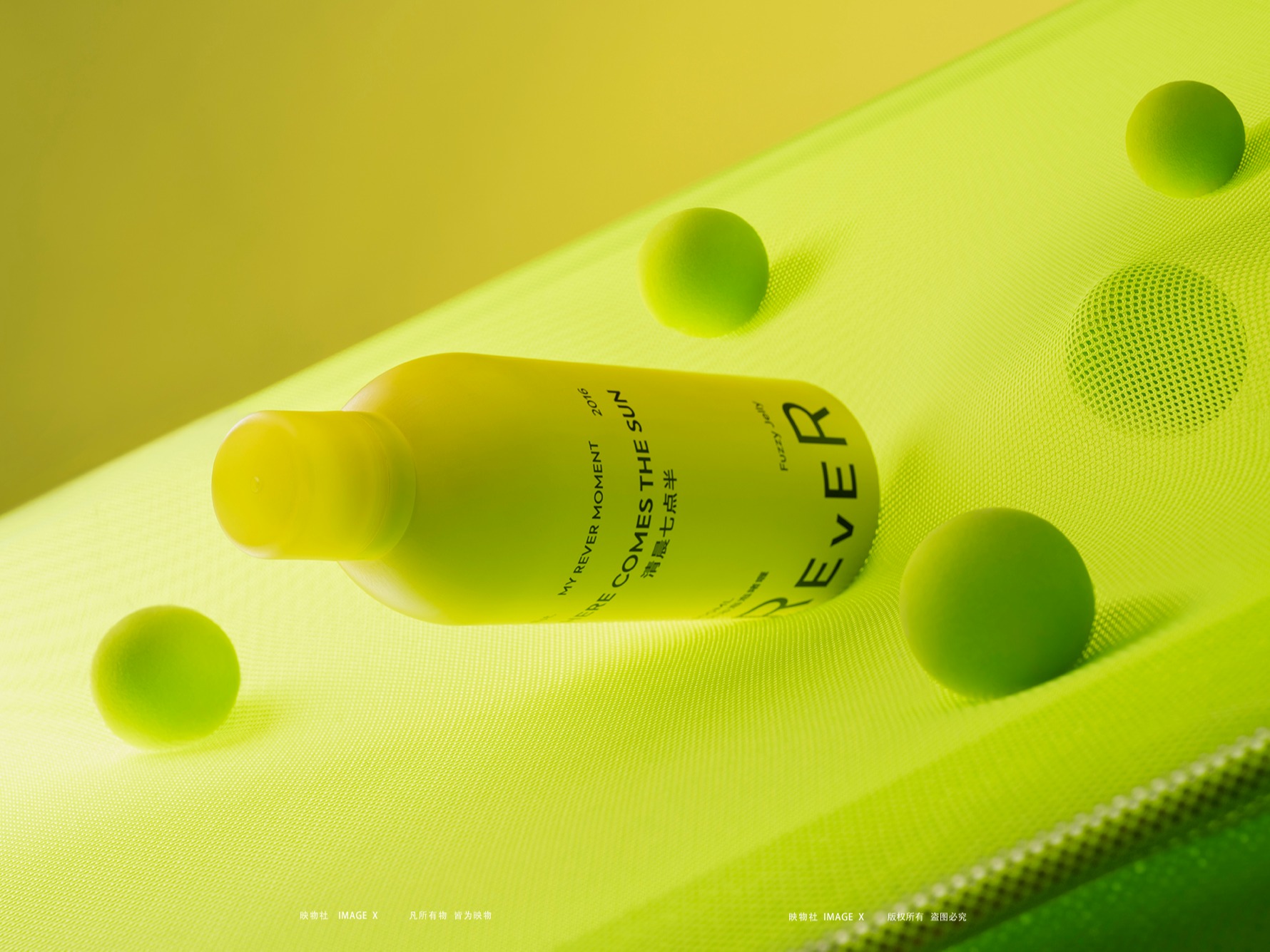 电商产品拍摄 | REvER沐浴露 x 映物社_映物社-站酷ZCOOL