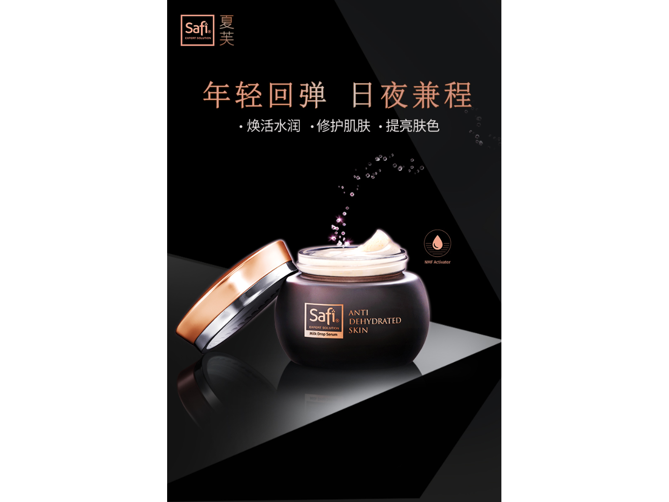 海报_XTBB22-站酷ZCOOL