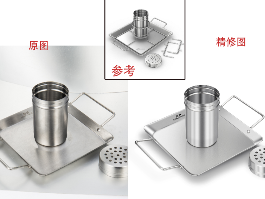 不锈钢精修（初级）_名扬四海520-站酷ZCOOL