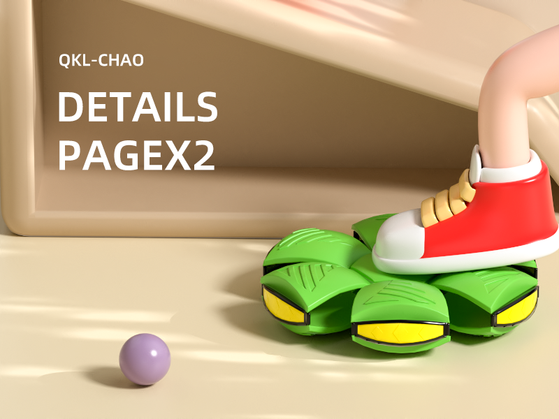 详情页*2_QKL超-站酷ZCOOL