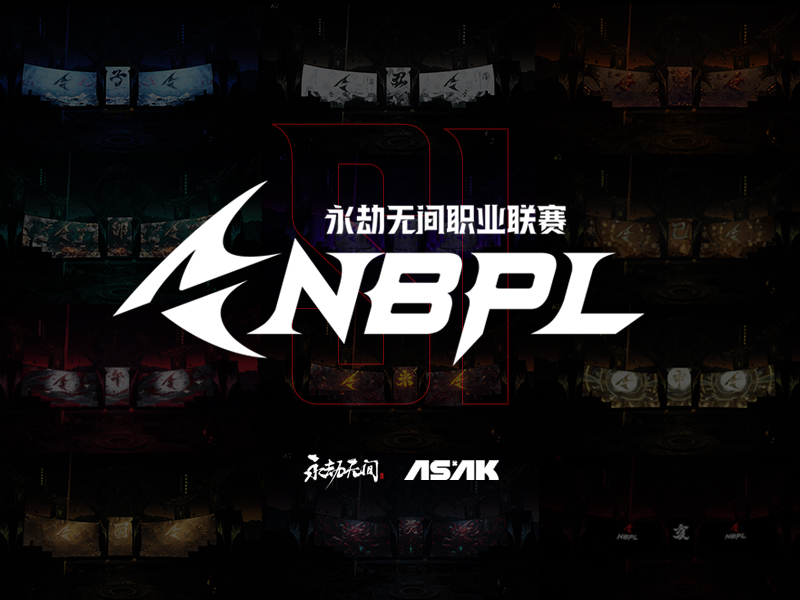 《永劫无间 》NBPL联赛S1-线下大屏倒计时视觉_二九塔乂-站酷ZCOOL