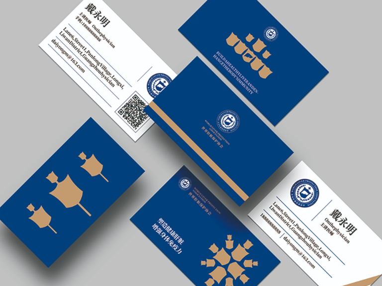 品牌设计合集 I BRAND DESIGN_做设计的李生-站酷ZCOOL