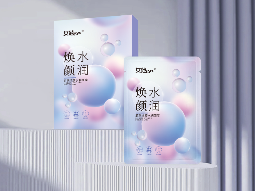 肌秘焕颜水润面膜-包装_Mo小鹿-站酷ZCOOL