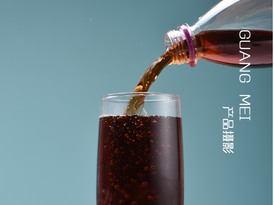 饮料拍摄光魅视觉 站酷zcool