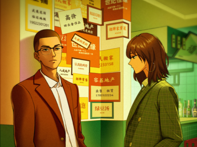 插画电影海报_贾先森Daniel-站酷ZCOOL