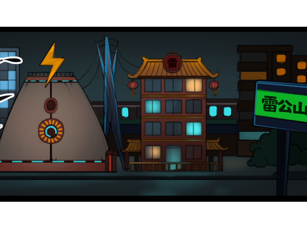 天庭科技跟不上 2_疯狂CPU-站酷ZCOOL